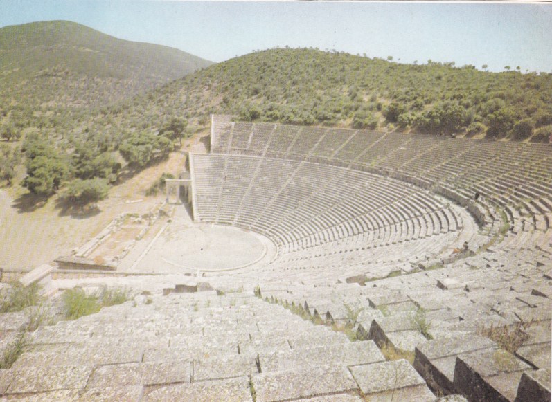 Πάμπλο Νερούδα Γενικό Άσμα – ΡΑΔΑΜΑΝΘΥΣ