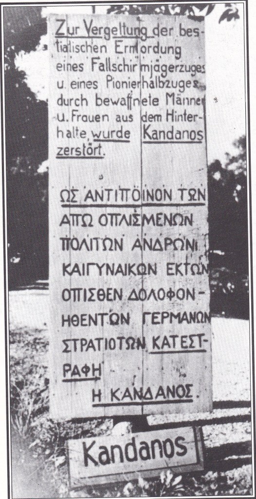 ΑΦΙΕΡΩΜΑ ΣΤΗ ΜΑΧΗ ΤΗΣ ΚΡΗΤΗΣ – ΡΑΔΑΜΑΝΘΥΣ