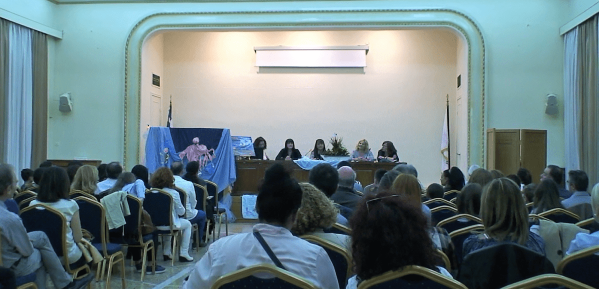 Ρεπορτάζ από την παρουσίαση του παραμυθιού της Χαράς Πεφάνη – ΡΑΔΑΜΑΝΘΥΣ